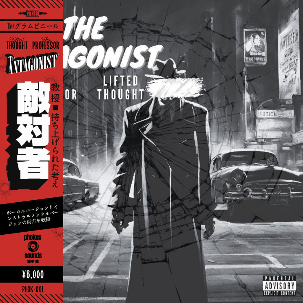Tha Professor / Lifted Thought - The Antagonist (Obi Strip Version) (W ...